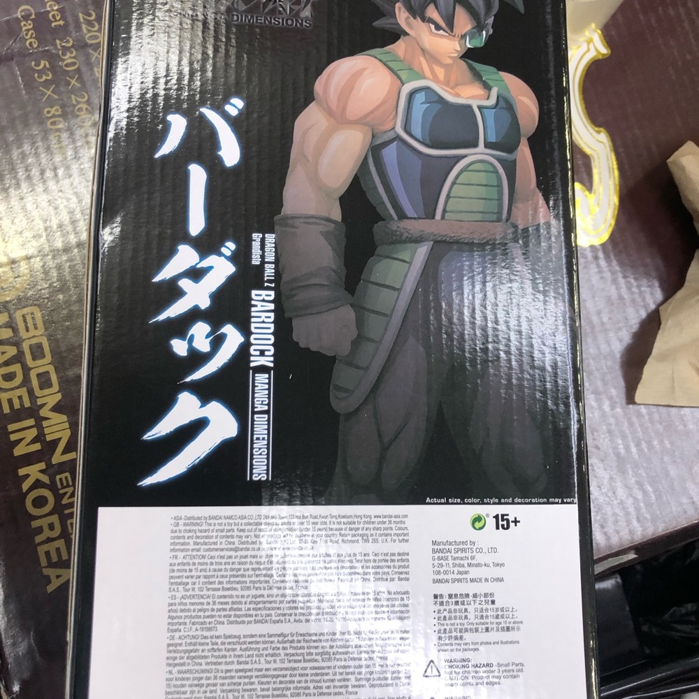 Bardock Statue Figure Dragon Ball Z - Gem
